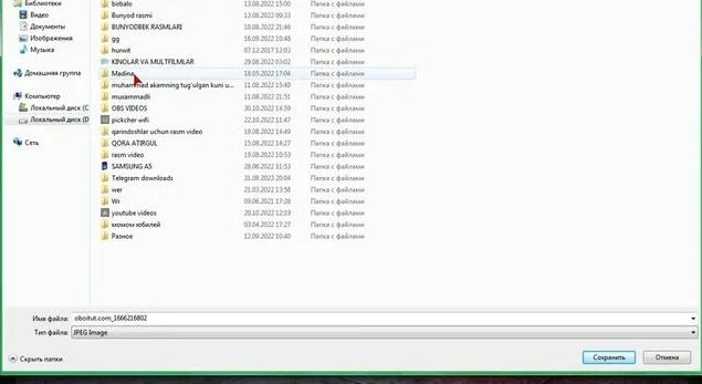 Kompyuterga rasm skachat qilish #1 Uzbekcha Video - Смотреть онлайн в ...