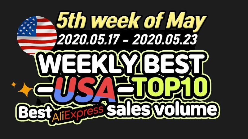 aliexpress USA Sales ranking this week 10 BEST Products Review ...