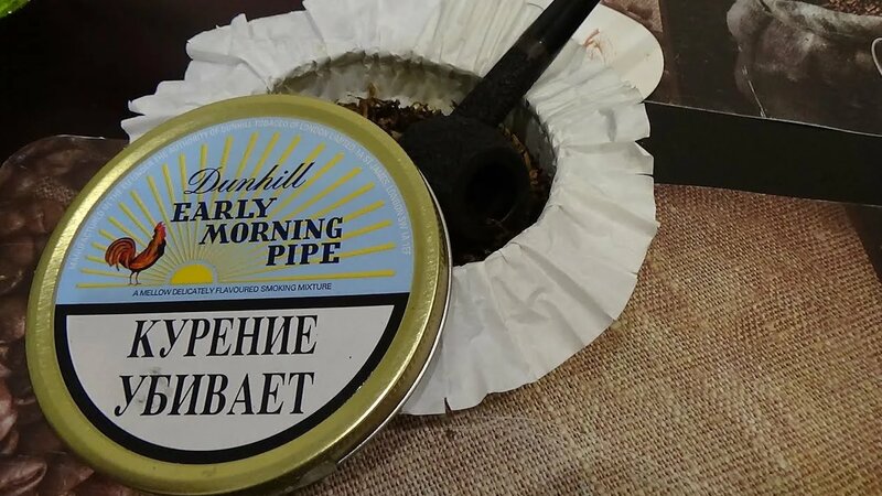 Трубочный табак Dunhill "Early morning pipe" - Смотреть онлайн в поиске ...