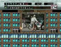 The Tower: Bonus Edition PS1 Business District (2/2 Longplay) — Видео ...