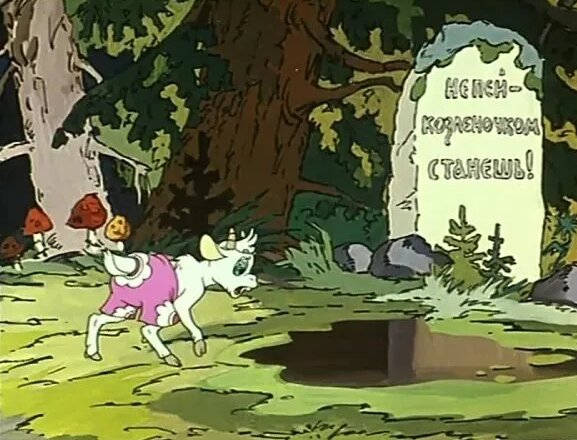 No põckaj DVD 16 V rozprávke — Видео от Соник - Смотреть онлайн в ...