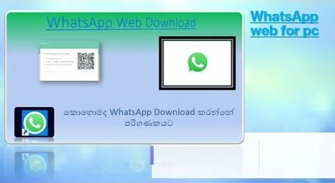 whatsapp web desktop download: 1 bin video Yandex'te bulundu