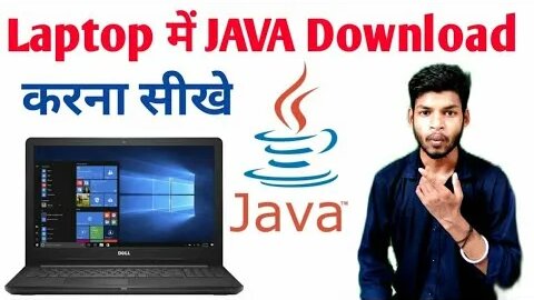 download java 7 windows: 1 bin video Yandex'te bulundu