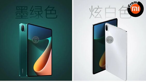 xiaomi mi tab: 591 video Yandex'te bulundu