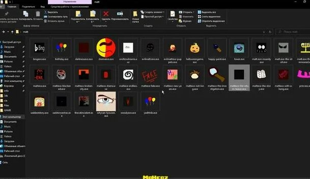 Matt.exe games - Collection - Full Gameplay. - Смотреть онлайн в поиске ...