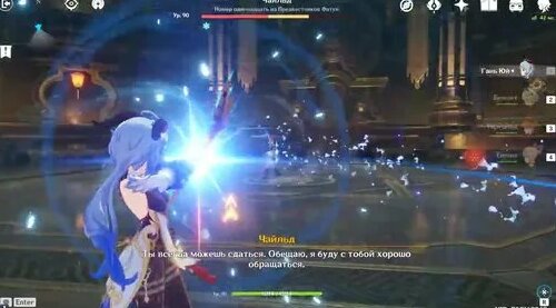 Keqing and Slime | Genshin Impact - Watch online in Yandex video search