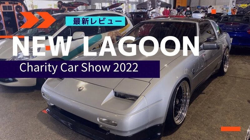 Datsun Z31 nissan fairlady z - Смотреть онлайн в поиске Яндекса по Видео