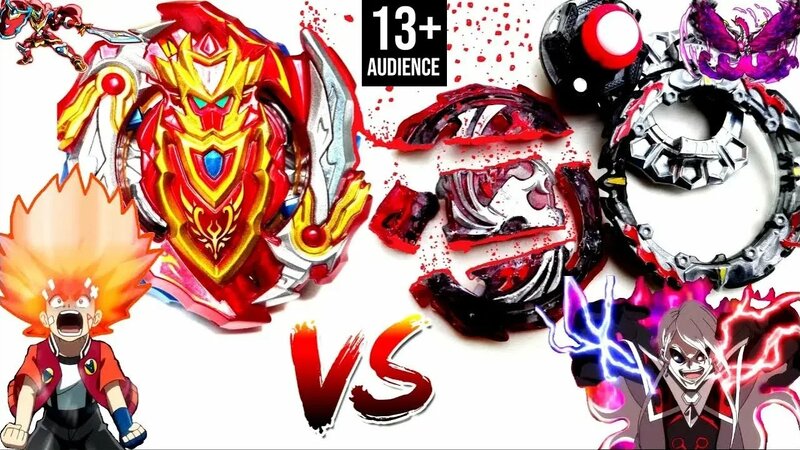 EVIL R.I.P: Dead Phoenix 10.Fr vs Cho-Z Achilles 00.Dm-Aiga vs Phi ...
