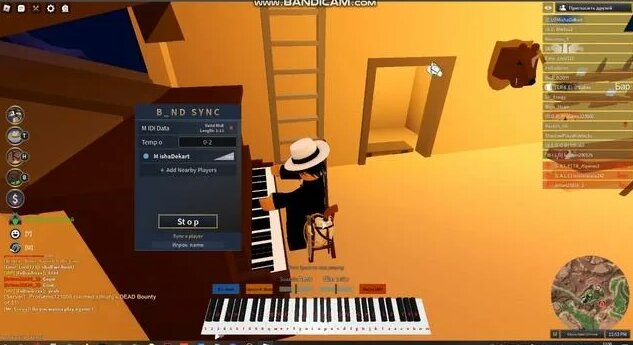 Как проигрывать музыку в wild west roblox? MIDI data и прочее (чекни ...