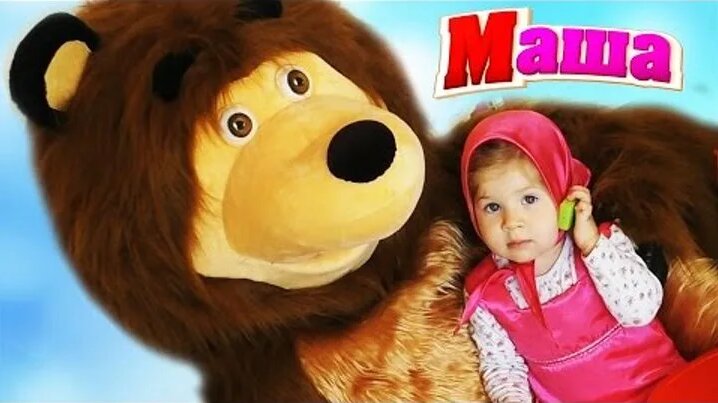Видео Маша и Медведь Кухня Новые Серии Маша и Медведь от Диана Шоу Masha and the Bear ...