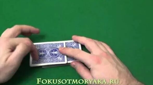 Шулерство с картами (Обучение). Фальшивая тасовка карт "Лестница".False ...