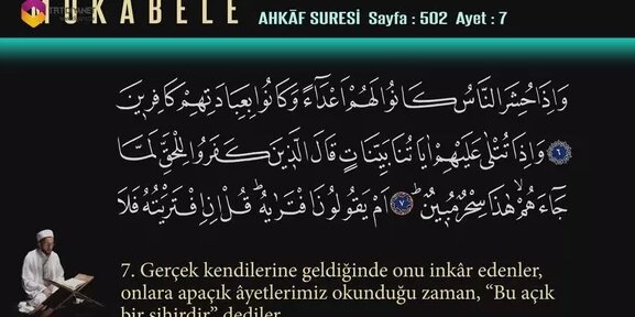 Mukabele - Erhan Mete 26.Cüz (Arapça ve Türkçe Meal) - Yandex Video ...