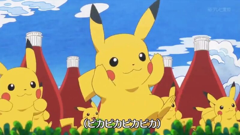 THE Pikachu Ketchup SONG | THE Pikachu Ketchup SONG | By kaomoji ...