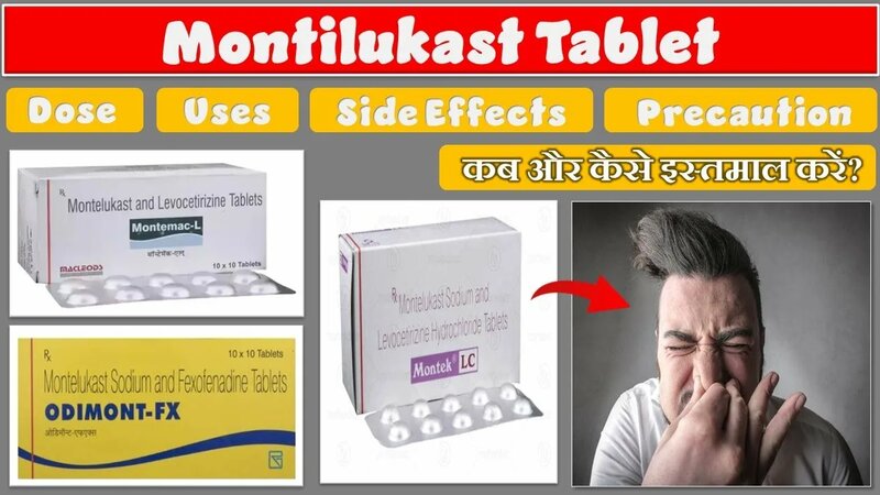 Montelukast Sodium Tablet IP 10mg | Montelukast Sodium And ...