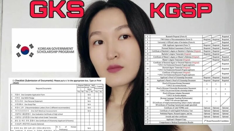 Как заполнять документы на программу KGSP/GKS. #kgsp #gks #bachelor #master #korea - Смотреть ...