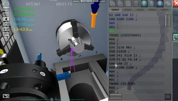 Написание управляющей программы для токарного станка с ЧПУ стойки Fanuc ...