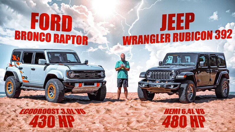 FORD против JEEP | Bronco Raptor VS Rubicon 392 - Смотреть онлайн в ...