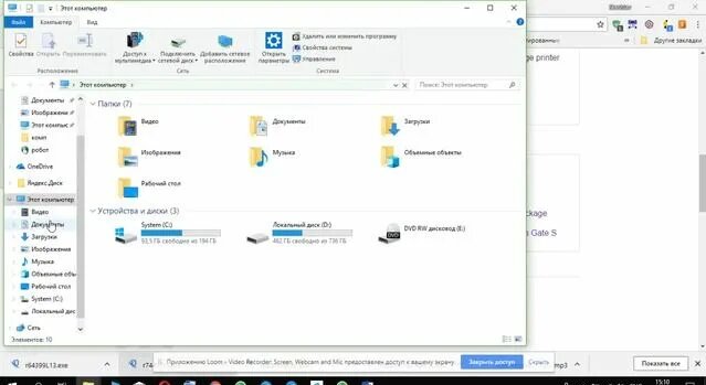 Как правильно установить драйвера на принтер Ricoh SP 111 SU - Смотреть ...
