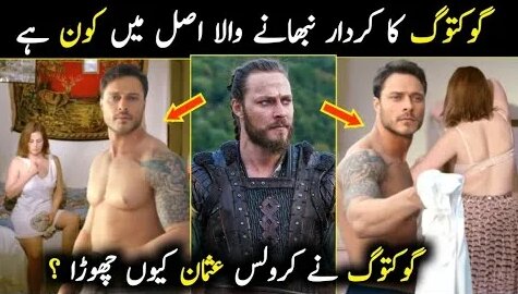 Göktuğ Alp In Real Life | Burak Çelik Biography | Lifestyle ~ Family ...