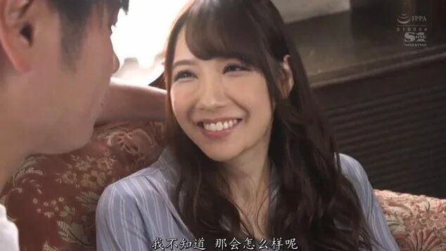 安齋らら SSNI-777 - Смотреть онлайн в поиске Яндекса по Видео