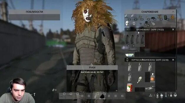 DAYZ Stalker RP | РЕЙД НА Военную БАЗУ | День 14 - Смотреть онлайн в ...