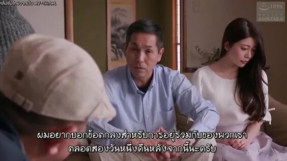 Ssni 620 [subthai] aika yumeno ขอเยห้วนๆพี่อ้วนแท็คทีม - Yandex Video ...