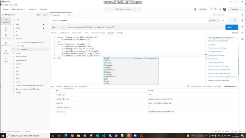 Тестирование JSON ответа в Postman (header, body, status-code ...