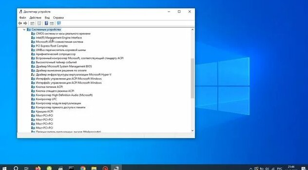 Долго запускается Windows 10. Проблема в Intel® Management Engine ...