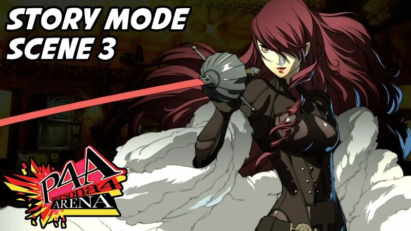 Persona 4 Arena - Mitsuru Kirijo - Story Mode (Scene 3) - Смотреть ...
