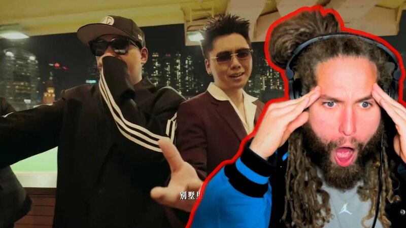 Rapper Reacts to 揽佬skai Isyourgod-《大展鸿图》 ft.Ar刘夫阳 Official Music Video ...