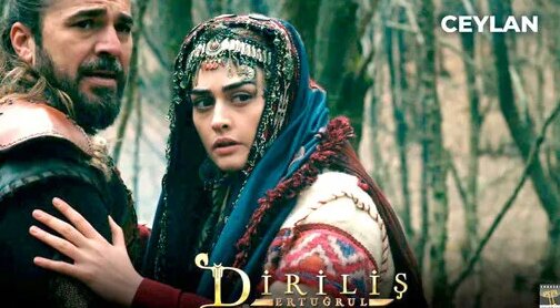 Dul Bir Kadın Türk Filmi | FULL | Müjde AR | NUR Sürer - смотреть ...