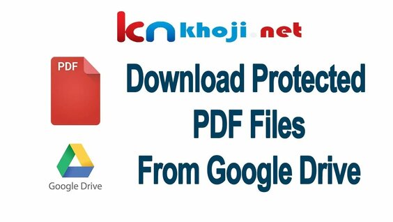 google drive pdf viewer download: 1 bin video Yandex'te bulundu