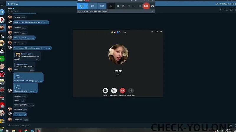 Skype and Checkyou (183) — Видео от Check YOU - Смотреть онлайн в ...