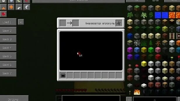 Дюп редстоуна в Minecraft - Смотреть онлайн в поиске Яндекса по Видео