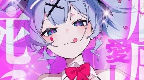 【4K60】 Rabbit Hole_ _Pure Pure_ Extended Version feat. Caststation (1 ...