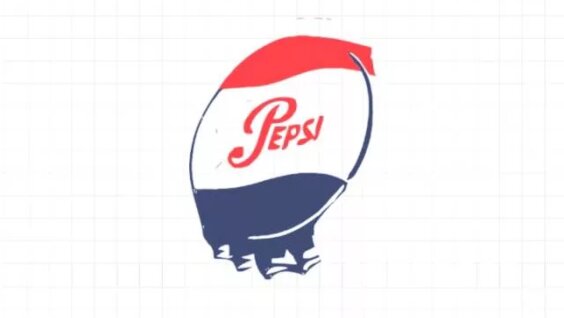 pepsi logo: 890 video Yandex'te bulundu