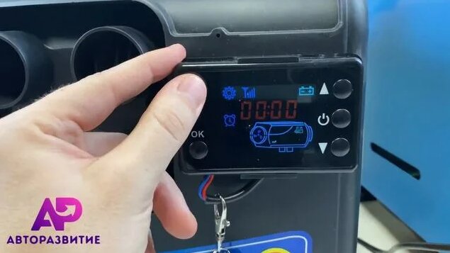 Инструкция по запуску и программированию автономного дизельного ...