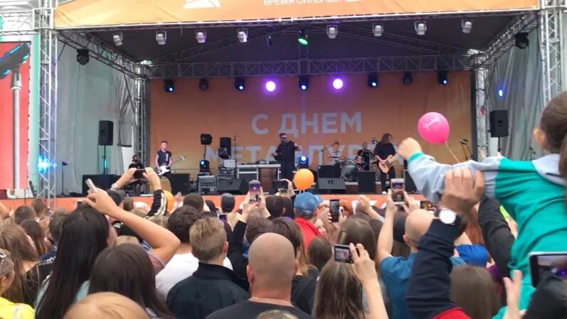 #Burito по Волнам #Краснотурьинск2018 - Смотреть онлайн в поиске ...