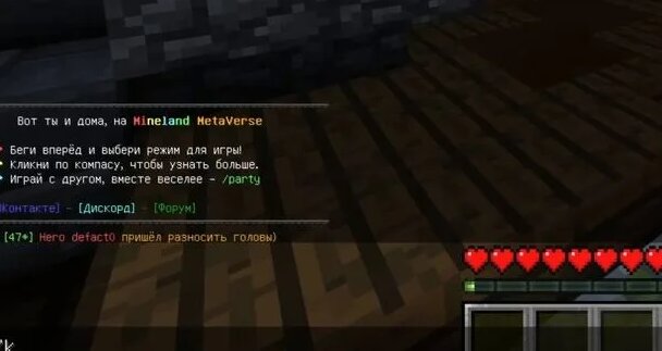 Счётчик CPS и FPS в Minecraft | Keystrokes mod - Смотреть онлайн в поиске Яндекса по Видео