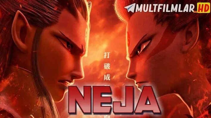 Видео Neja Multfilm (O'zbek Tilida) | Нэчжа Мультфильм (Узбек Тилида ...