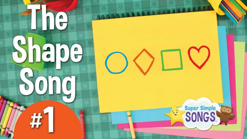 The Shape Song #1 | Super Simple Songs — Видео от Super Simple Songs ...