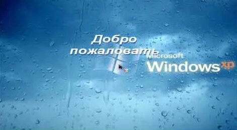 Установка Windows XP Zver SP3 - Смотреть онлайн в поиске Яндекса по Видео