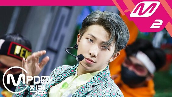 bts rm 2018: 866 video Yandex'te bulundu