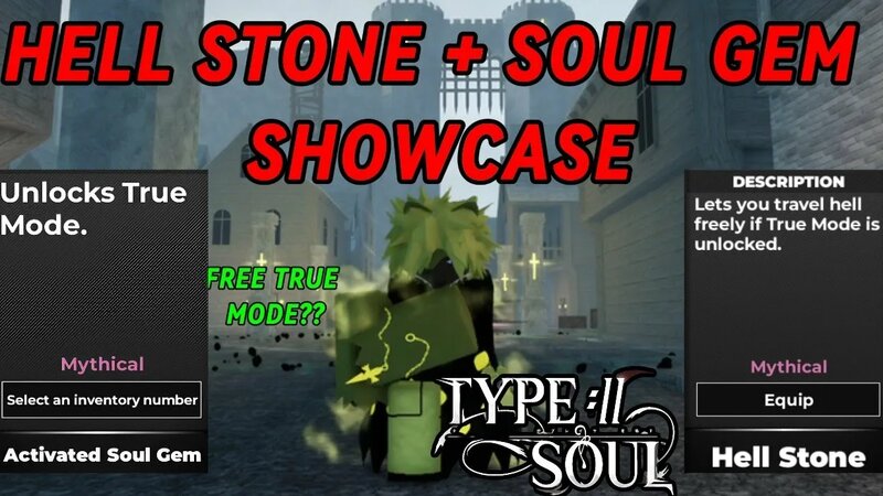 Hell stone + soul gem showcase type soul - Смотреть онлайн в поиске ...