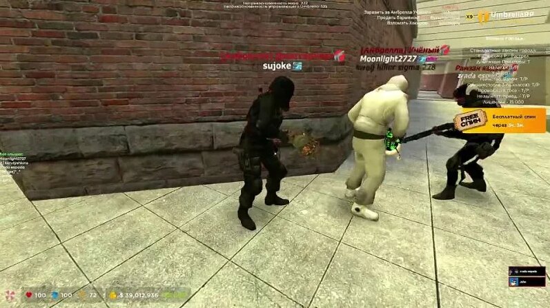 GMOD RDM чужими руками Umbrella RP... — Видео от Monver fun - Смотреть ...