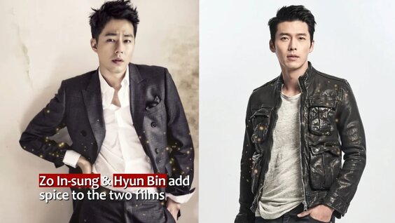 confidential assignment 2017 torrent: 878 video Yandex'te bulundu