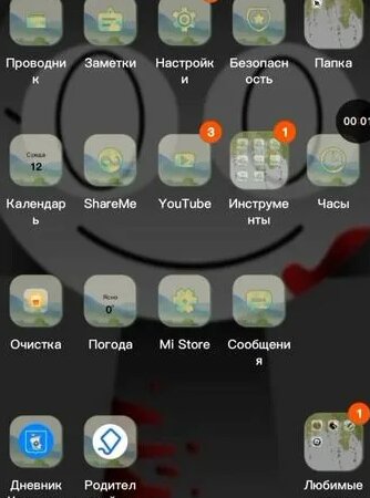 my talking horror 1999 glitch - Смотреть онлайн в поиске Яндекса по Видео