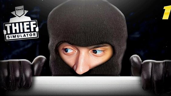 thief simulator 1.6: 514 video Yandex'te bulundu