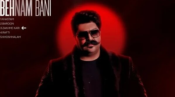 Behnam Bani - Top 5 Mix ( میکس بهنام بانی ) - Смотреть онлайн в поиске ...