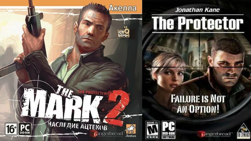 Jonathan Kane: The Protector/The Mark 2: Наследие ацтеков (Кровь за ...